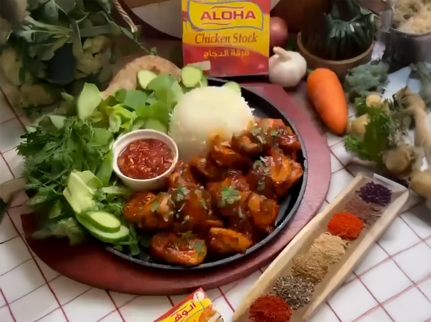 Spicy Butter Garlic Chicken - Aloha